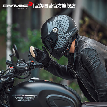 【睿觅V80】睿觅（RYMIC）摩托车复古头盔全盔3C认证男女机车骑行头盔四季通用V80黑花L【行情 报价 价格 评测】-京东