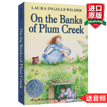 英文原版 在梅溪边 On the Banks of Plum Creek 纽伯瑞儿童文学银奖