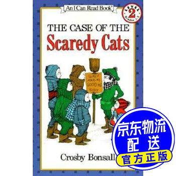 The Case of the Scaredy Cats (I Can Read, Level 2)
