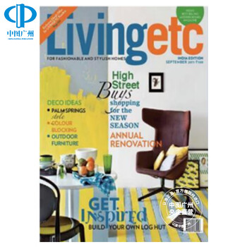 【半年订阅】生活 living etc 英文原版进口 英国出版年订12期