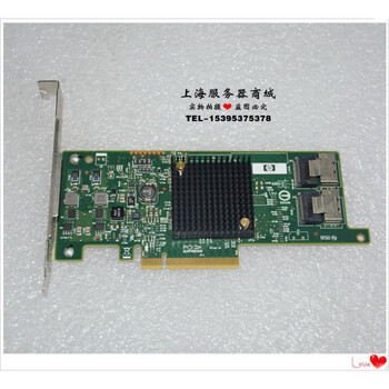 适用LSI 2308/2208 6GB SAS阵列卡 IT直通群辉9211 9207 9217 92 惠普/浪潮版2308等同9207 IT ...