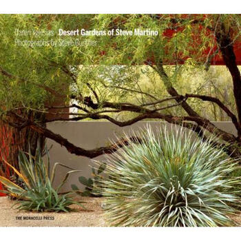 Desert Gardens of Steve Martino