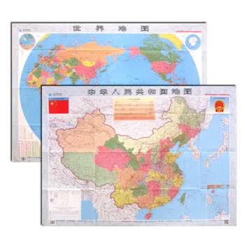 【中世套装】2021新版 中华人民共和国地图 世界地图 一全张折叠纸图套装 不防水