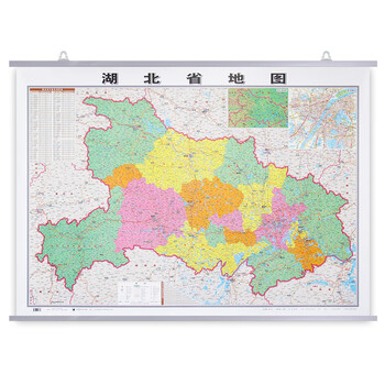 2021年 湖北省地图挂图 1.1米大图送小红旗 分省\/区域\/城市地图