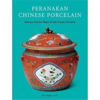 Peranakan Chinese Porcelain: Vibrant Festive Ware 