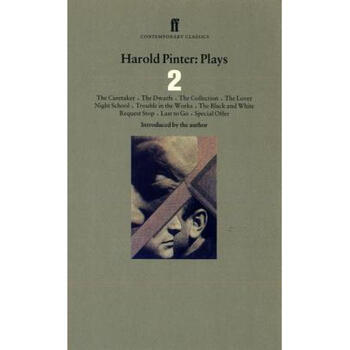 Harold Pinter Plays 2: The Caretaker; Night ...