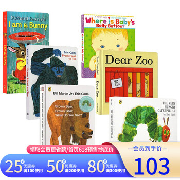 英文原版 I Am a Bunny我是一只兔子\/Dear zoo动物园\/好饿的毛毛虫 Hungry Caterpillar\/宝宝的肚脐在哪里 Belly Button 启蒙纸板书 6册 早教绘本