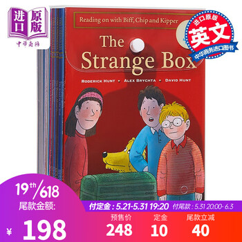 牛津阅读树高阶版（10-12级）OxfordReadingTree 7~12岁 英文原版