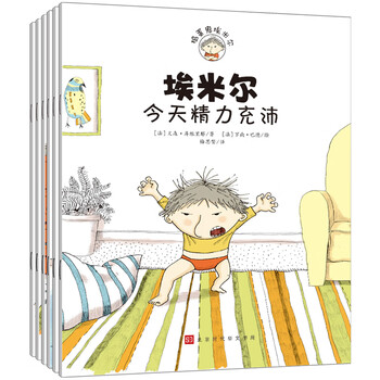捣蛋鬼埃米尔第3辑（套装共6册）(中国环境标志 绿色印刷)
