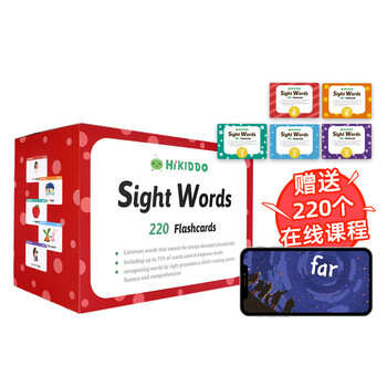 Sight Words 高频词220个 闪卡卡片 Flash Cards 赠送在线课程 进口原版