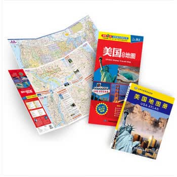 【官方直营】美国旅游地图+美国地图册 套装组合 中英文双语地图 搭配资料翔实的国家地图册 疯哩个玩！