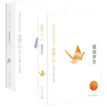无货不印