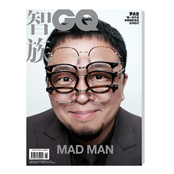 智族GQ 6月刊 封面 罗永浩