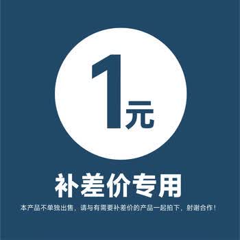 时光学控笔训练字帖练字小学生儿姿正可擦点阵味全6本笔画顺趣套 补运费1102