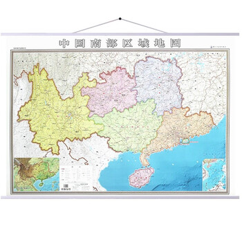 中国区域地图办公室挂图 约1.4米*1米 南部区域 140*100cm