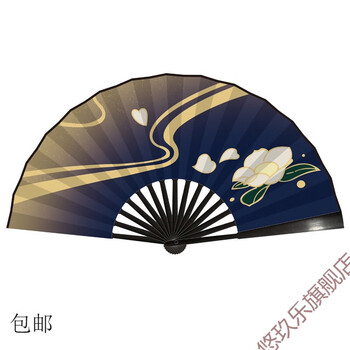 原神神里绫华cosplay动漫周边同款游戏扇子中国古风舞蹈道具折扇送人 9寸 绫华