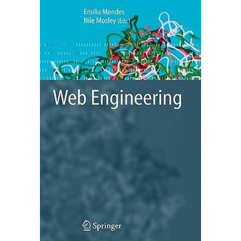 高被引Web Engineering
