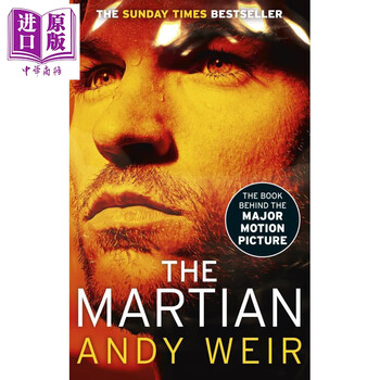 火星救援 原著版 英文原版 The Martian Andy Weir