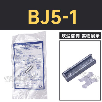栀司磁性开关支架BMG2-012/BMY3-016/BJ/BM5-020/032/BA7-040/ BJ5-1【图片 价格 品牌 报价】-京东