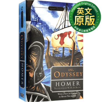 荷马史诗之奥德赛 英文原版 The Odyssey 经典文学