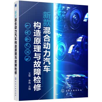 新型职业农民手册