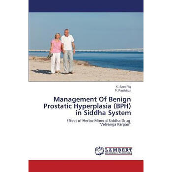 Management of Benign Prostatic Hyperplasia (BPH)