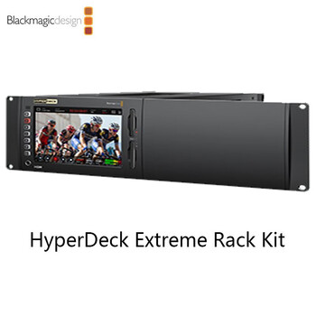 HyperDeck Extreme 8K HDR 硬盘录像8K录放机BMD广播级录机复制机 HyperDeck Extreme RackKit ...
