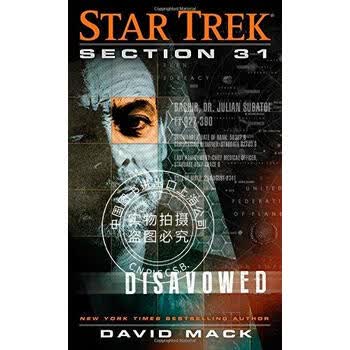 STAR TREK SECTION 31 D