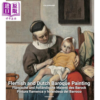 Flemish and Dutch Baroque Painting英文原版 佛兰德和荷兰巴洛克绘画