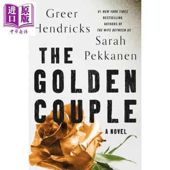 黄金情侣 英文原版 The Golden Couple Greer Hendricks Sarah Pekkanen