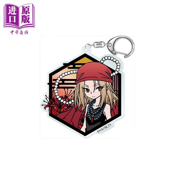 塑料挂饰 亚克力 Shaman King剪纸系列 亚克力挂饰 恐山安娜 日版原版动漫周边