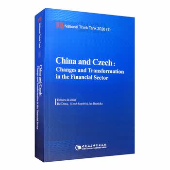 China and Czech：Changes and Transformation in the