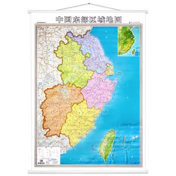 中国东部区域地图 2022年新版 挂图约1*1.4m 高清防水 办公家用长三角地图