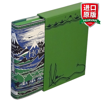 英文原版 霍比特人珍藏初版 The Hobbit Facsimile 80周年纪念版