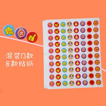 儿童奖励贴纸 幼儿园小红花奖励贴贴纸卡通可爱自律表小贴画 混合B款10张800贴