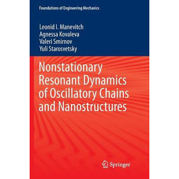 Nonstationary Resonant Dynamics of Oscillatory