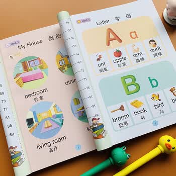 全2本幼儿学英语启蒙教材英语绘本英文字母单词情景对话小学一年级英语入门自学零基础儿童英语自然拼读故事