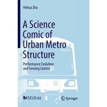 A Science Comic of Urban Metro Structure: Perfor