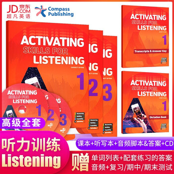 美国compass少儿英语 Activating Skills for Listening听力训练 listening高级全套