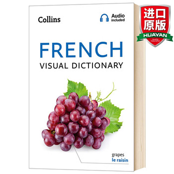 英文原版 柯林斯英语法语图解词典 Collins French Visual Dictionary 