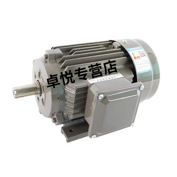 上海德东 三相异步电动机 YE3-90L-4/YE3-90S-2/YE3-90S-4 YE3-90L-4 1.5Kw B3 卧式【图片 价格 品牌 报价】-京东
