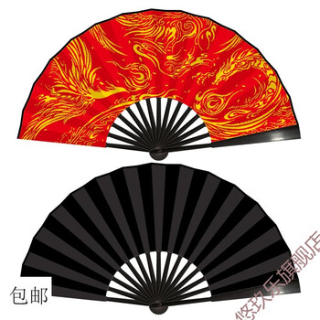 原神神里绫华cosplay动漫周边同款游戏扇子中国古风舞蹈道具折扇送人 10寸 龙凤红