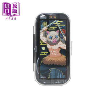 餐具 筷勺叉透明盒套装 鬼灭之刃 嘴平伊之助 日版原版动漫周边