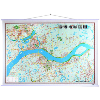 广东省清远市地图 1.6米*1.1米