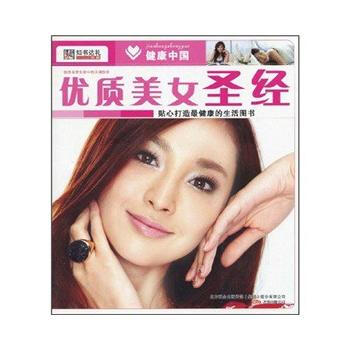 优质**  9787547003299 万卷出版公司