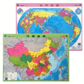 【水晶版】中国世界地图水晶版全新地理学习图典 中国地图中图社【60x43cm和75x54cm两种规格可自选】 75x54cm 中国地图十世界地图