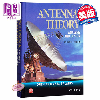 天线理论：分析与设计 第4版 英文原版 Antenna Theory