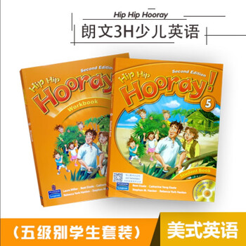 原版进口朗文3H少儿英语教材Hip Hip Hooray 5级别 小学和英语培训机构教材 第五级别学生教材