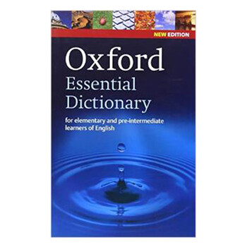 原版进口 Oxford essential dictionary 牛津基础英语词典 第二版 英英字典