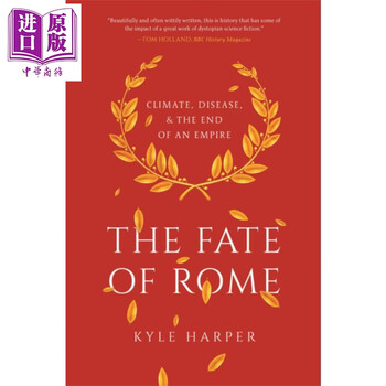 The Fate of Rome 英文原版 罗马的命运 Kyle Harper
